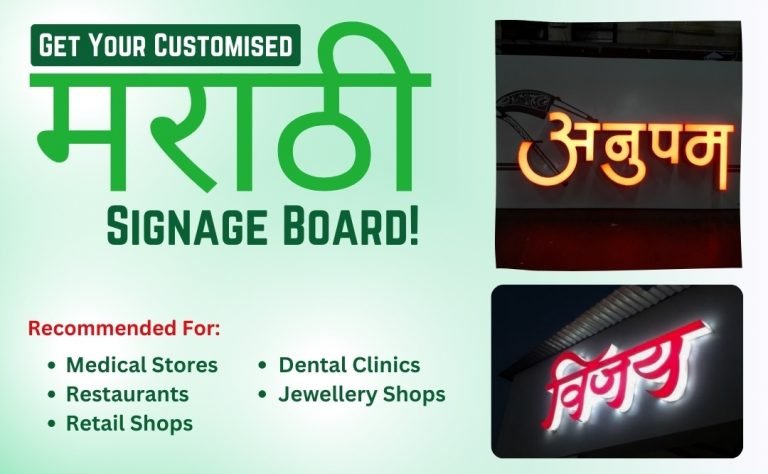 Home | Best Quality led Clipon Board | Designtech Sign and Display